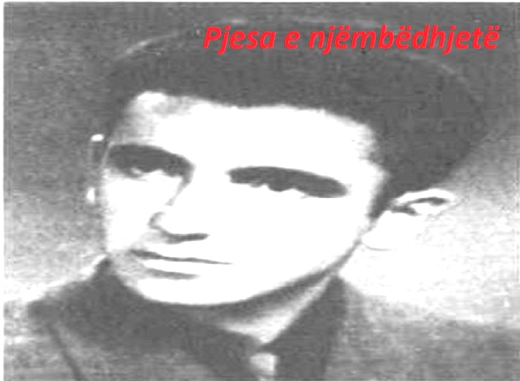 “Ismail, our neighbor, a corporal in the Fier Internal Affairs Branch ...