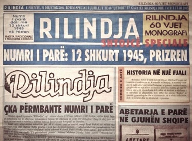 “Shefi i UDB-së, Gojko Medenica, në gazetën Beogradit ‘Veçernje Novosti ...