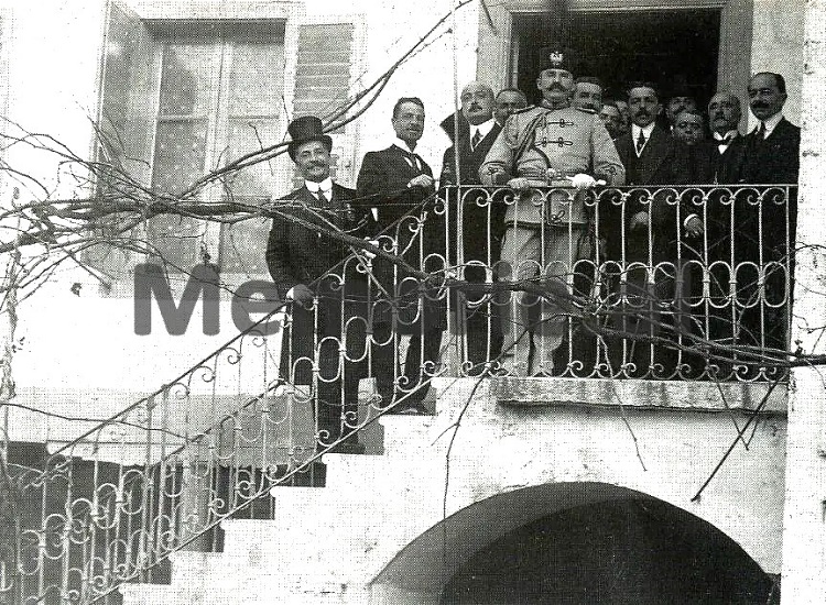 “The help that Essad gave the Serbian army during its withdrawal along ...